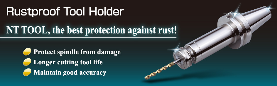 NT Tool Corporation Home Page