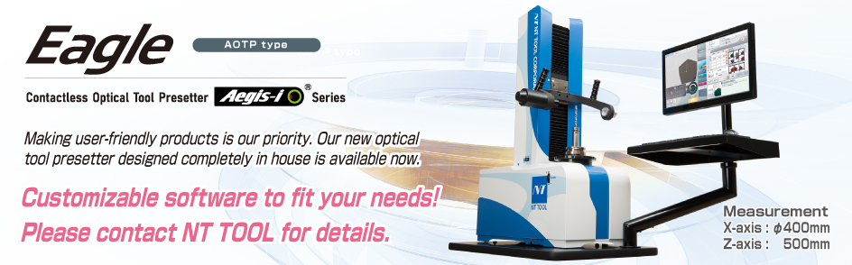 NT Tool Corporation Home Page